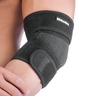 Adjustable Elbow Support | Performance Health